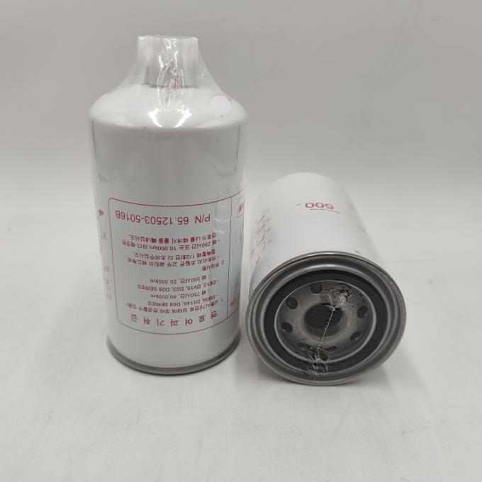Heavy Truck Diesel Engine Spin On Oil Filter 65.12503-5016B 65.12503-5033A